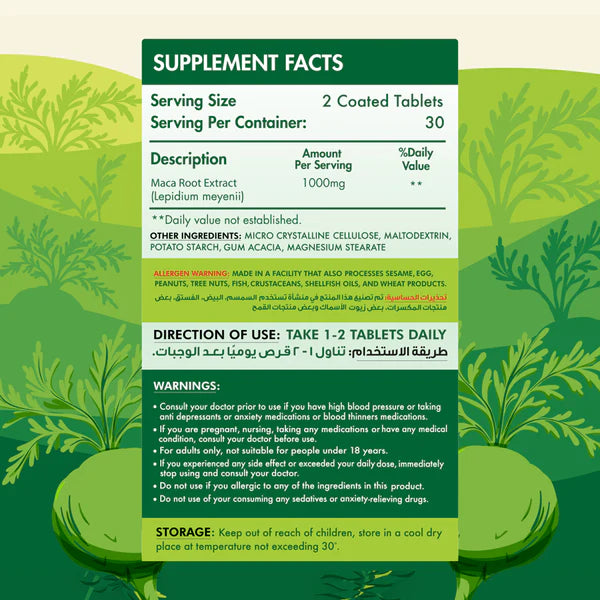 Organic Nation Maca1000-30Serv.-60Tablets – OilHouseeg